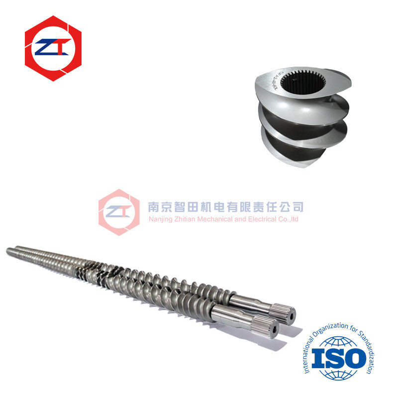 WR5 Premium Material Screw Elements Optimized for 70mm Twin Screw ...